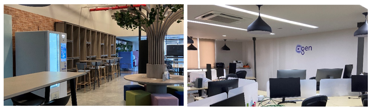 Machine Learning Engineer Summer Internship @ AI GEN - AI GEN