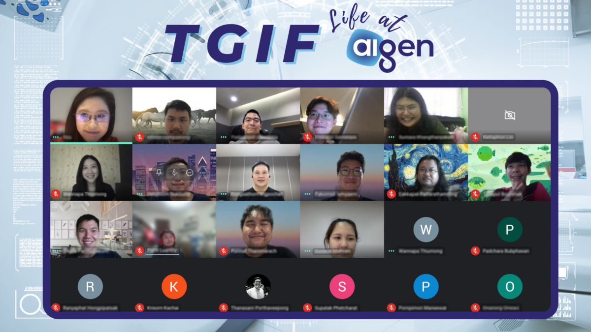 TGIF Party ปาร์ตี้ออนไลน์สไตล์ AI GEN - AI GEN