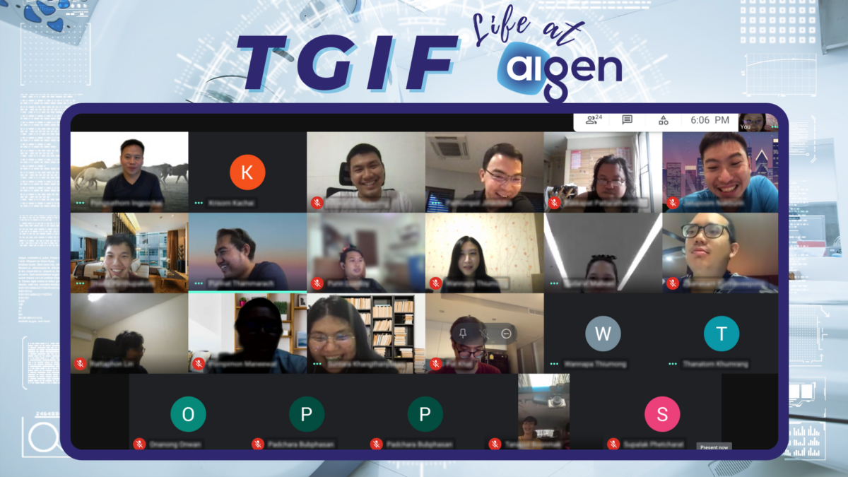 TGIF Party ปาร์ตี้ออนไลน์สไตล์ AI GEN - AI GEN
