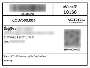aiScript : An intelligent document processing - AI GEN