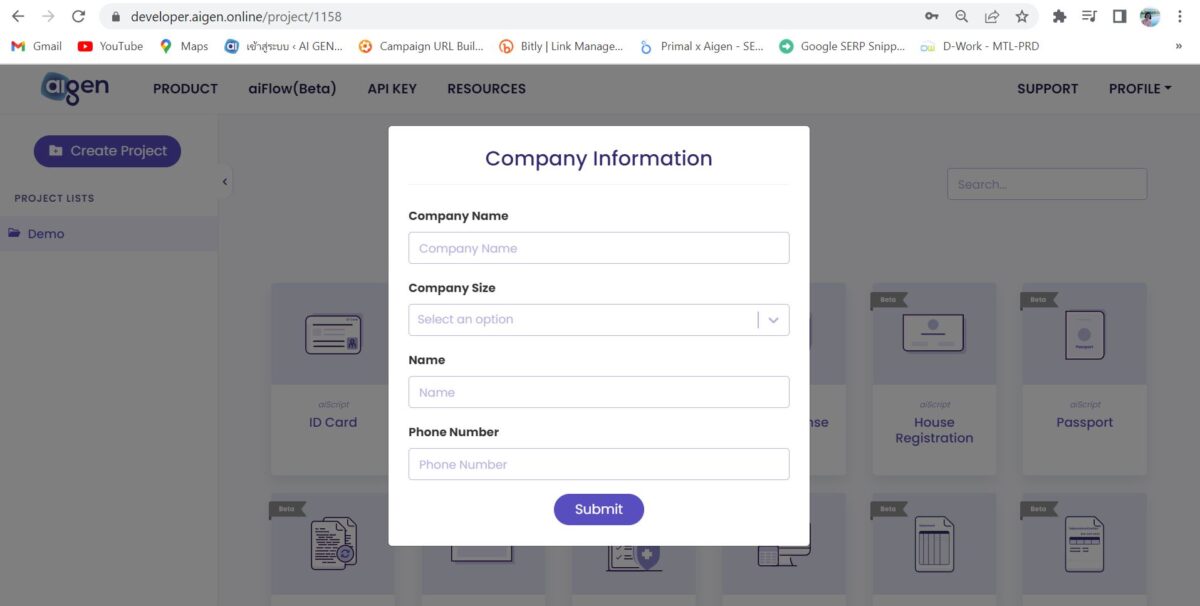 รู้จักกับ AIGEN Web portal บริการ AI สำหรับธุรกิจยุคใหม่ - AI GEN