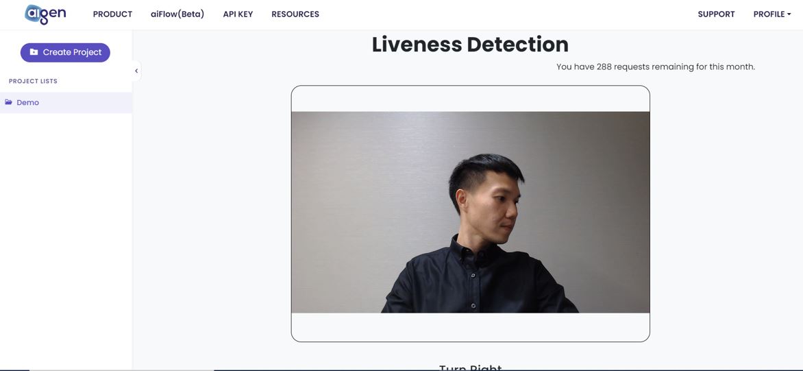 รู้จักกับ AIGEN Web portal บริการ AI สำหรับธุรกิจยุคใหม่ - AI GEN