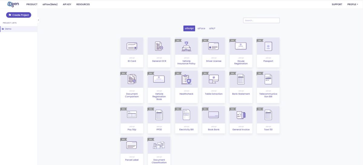 รู้จักกับ AIGEN Web portal บริการ AI สำหรับธุรกิจยุคใหม่ - AI GEN