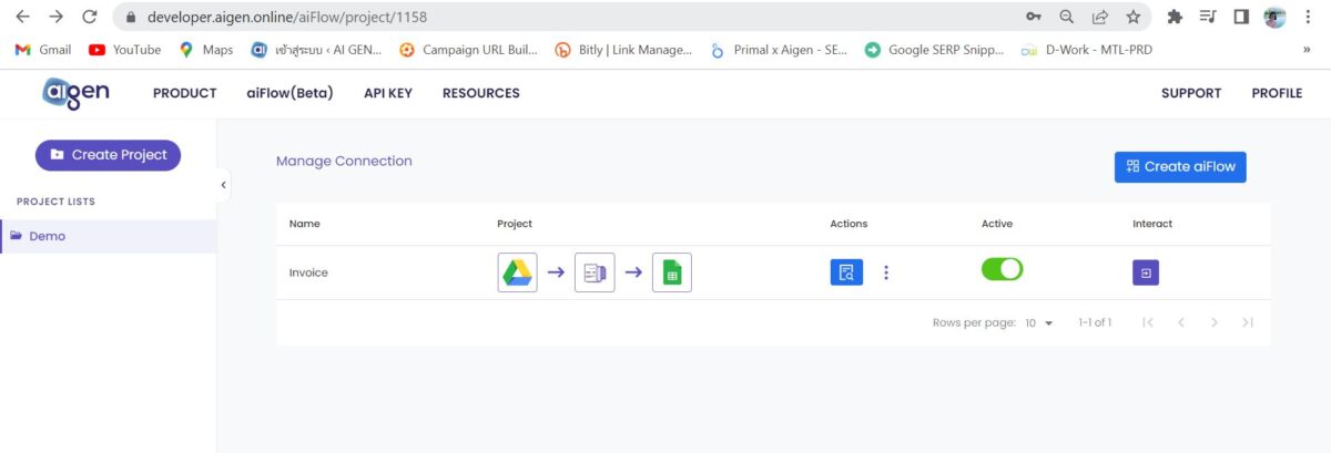 อัปเดต 2 ฟีเจอร์ใหม่สุดปังจาก aiScript บริการ AI-OCR - AIGEN