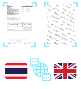 aiScript : An intelligent document processing - AI GEN