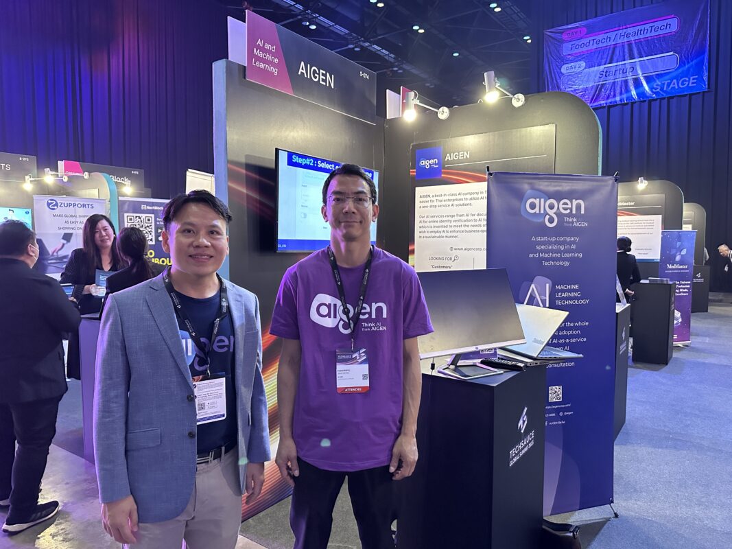 รวมภาพบรรยากาศงาน Techsauce Global Summit 2023