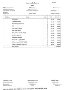 aiScript : An intelligent document processing - AI GEN