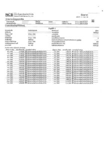 aiScript : An intelligent document processing - AI GEN