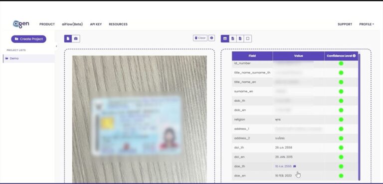 OCR บัตรประชาชน ให้ธุรกิจดึงข้อมูลจากบัตรประชาชนได้แบบอัตโนมัติ - AI GEN